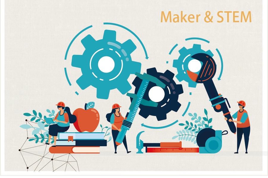 Maker與STEM：國民中小學自造科技教育的影響與啟示 | 創客教育 | 師友雙月刊 | 財團法人台灣省中小學校教職員福利文教基金會